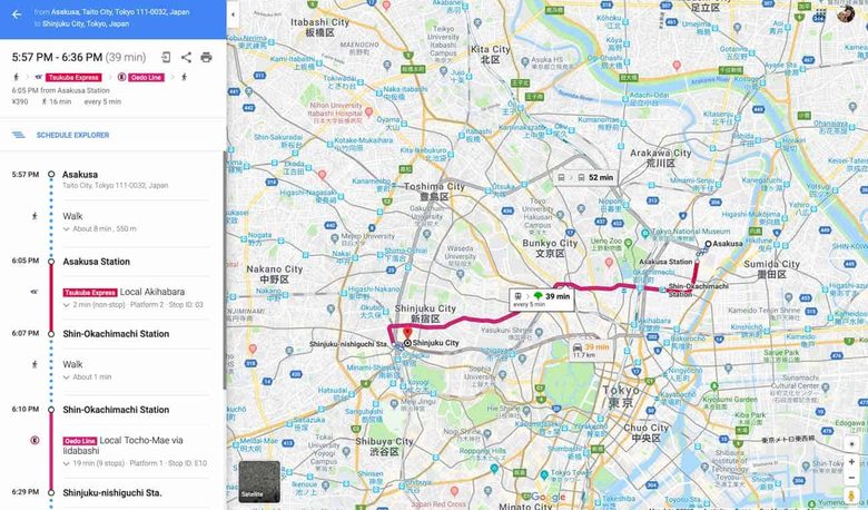 What to do in Tokyo - Ultimate Guide!! - RecipeTin Eats