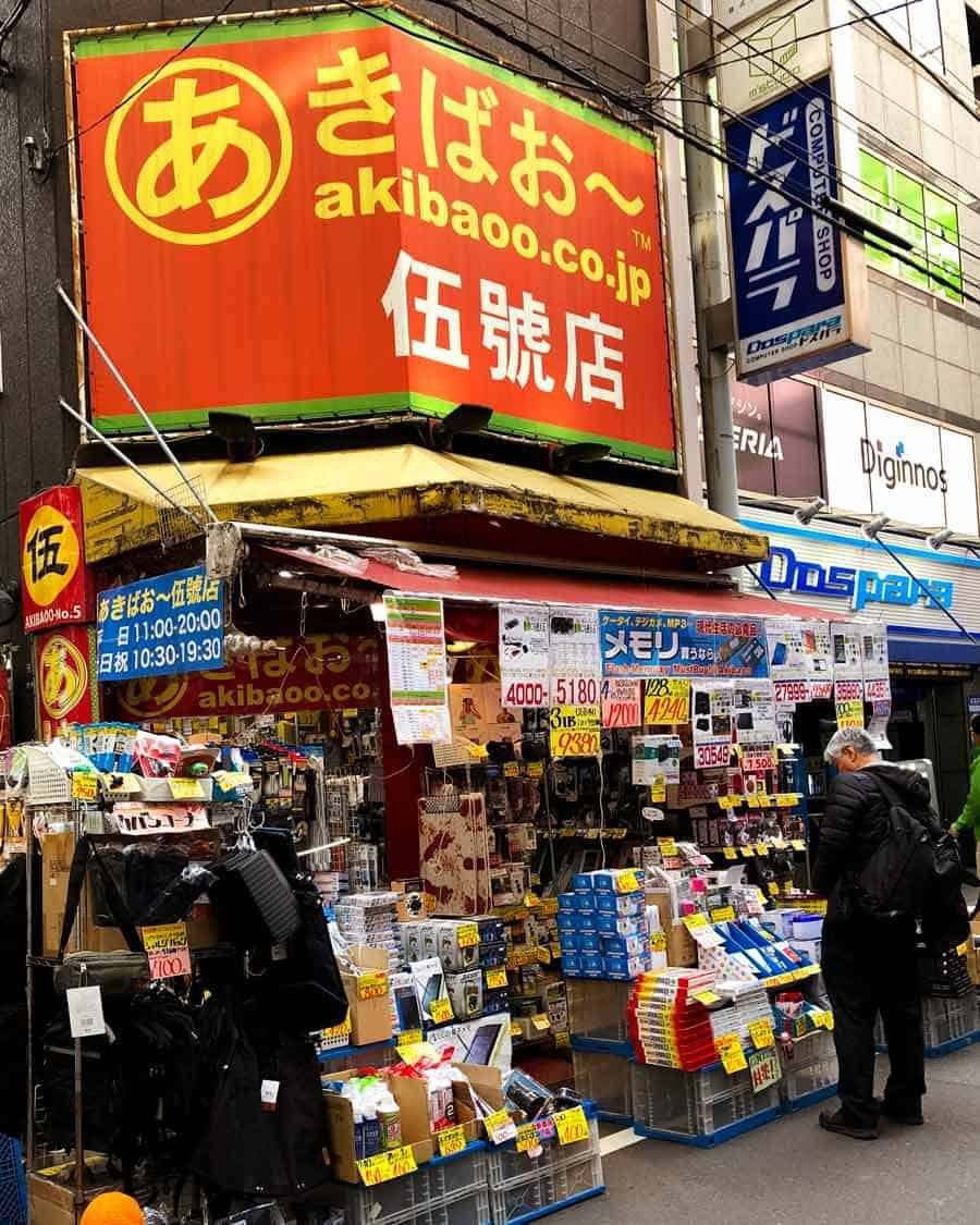 Tokyo Travel Guide: Akihabara | RecipeTin Eats