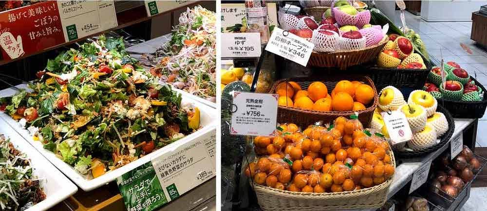 Tokyo Travel Guide: Ginza | RecipeTin Eats