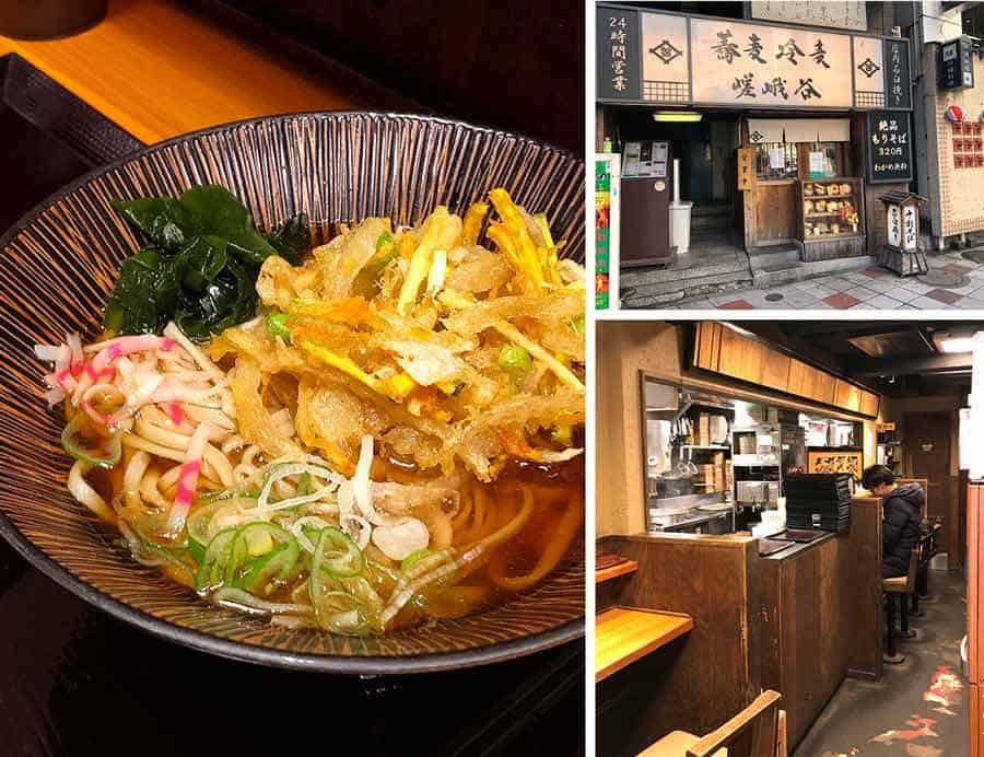 Tokyo Travel Guide: Shibuya | RecipeTin Eats